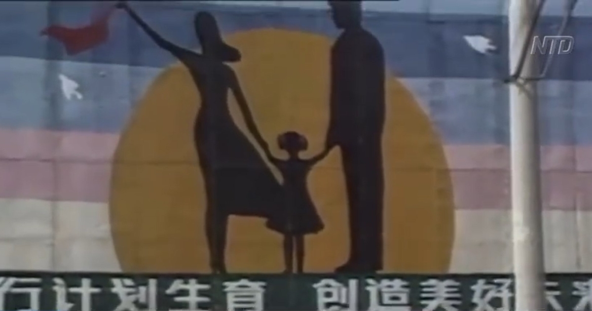 Experts: How China’s One-Child Rule Backfired ‘Brutality Peaked Under ...