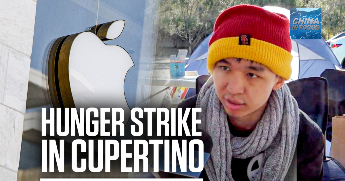 China In Focus Full Broadcast (Dec. 13) | NTD