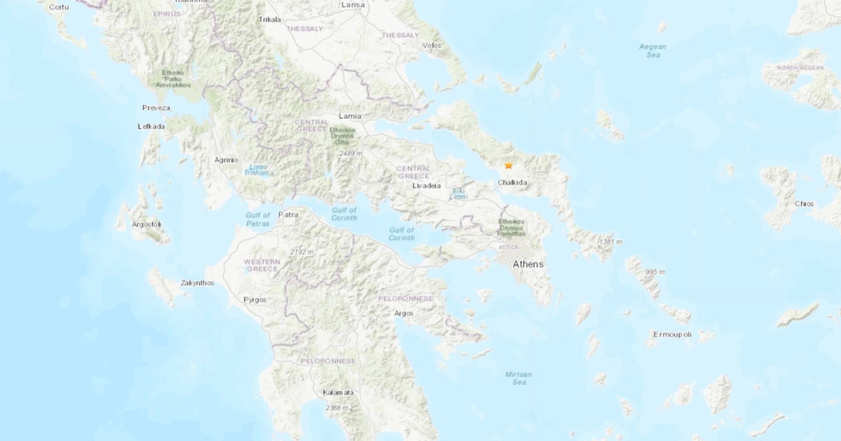 Greece Island Rattled by Strong Earthquake, Felt in Athens | NTD