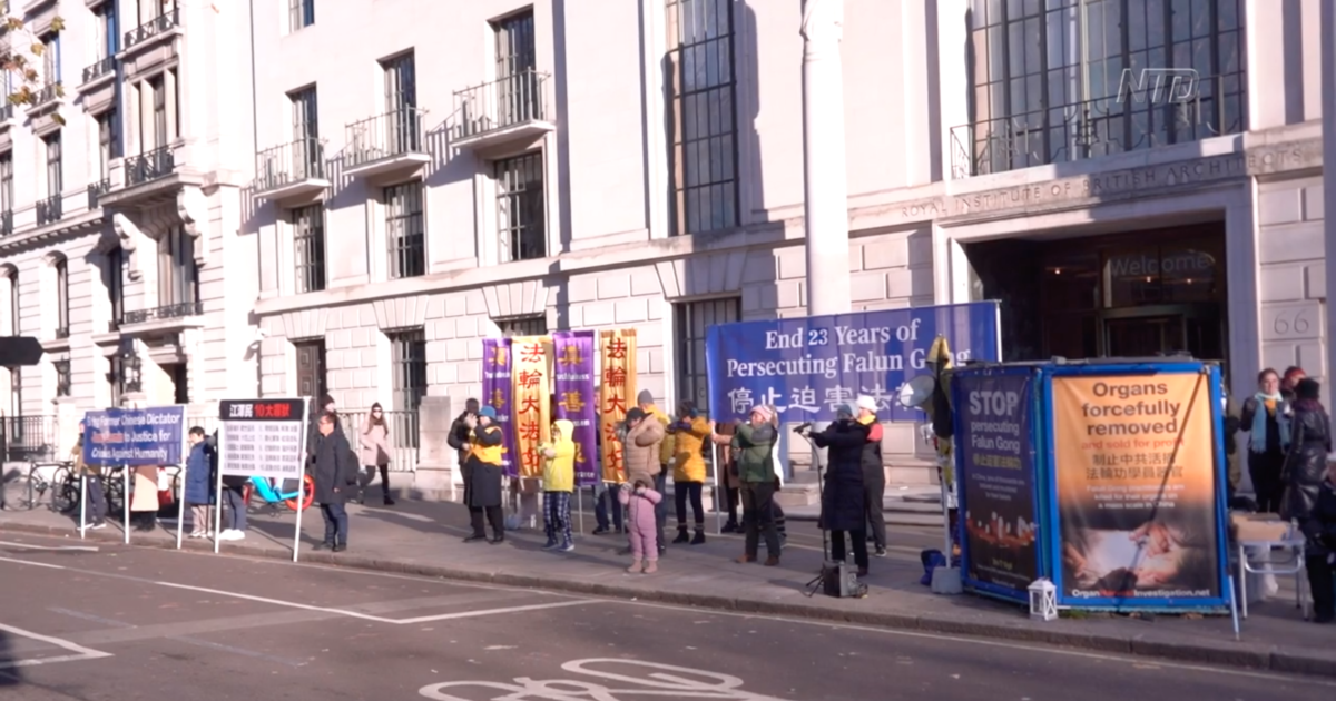 Human Rights Day Sees London Falun Gong Rally | NTD