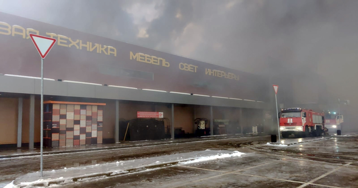 Fire Engulfs Another Moscow Mall, 2nd Such Fire in 4 Days | NTD