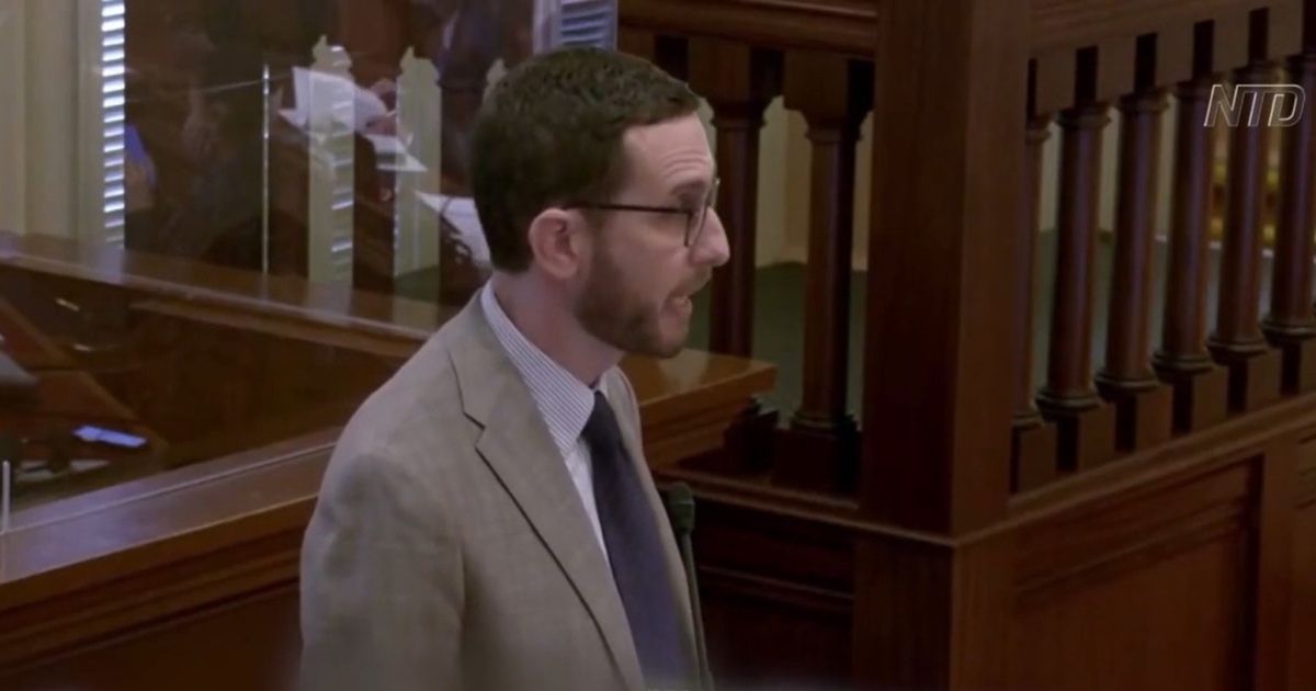 Weiner Reintroduces Psychedelic Drug Bill | NTD