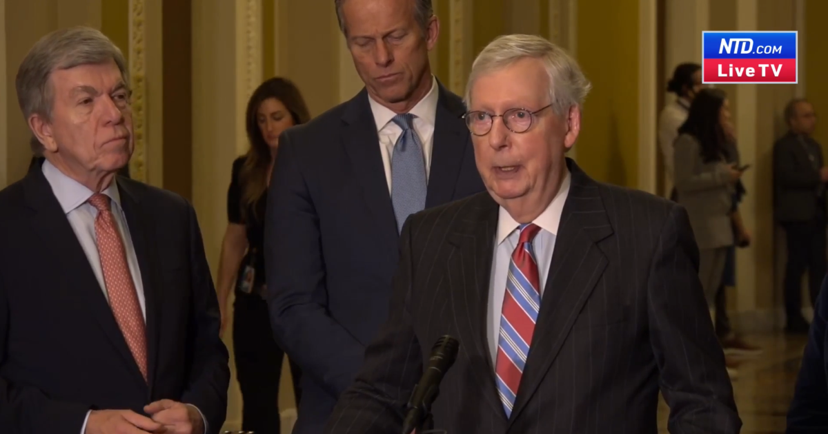 Senate Leaders Speak About Weekly Policy Priorities | NTD