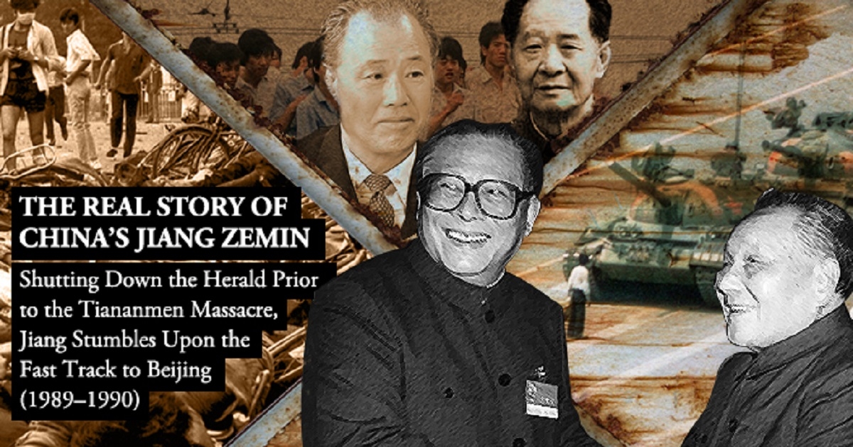 Anything for Power: The Real Story of China’s Jiang Zemin—Chapter 5 | NTD