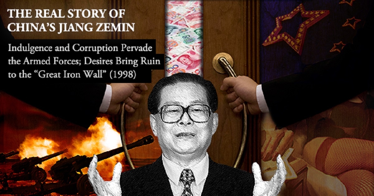 Anything for Power: The Real Story of China’s Jiang Zemin—Chapter 10 | NTD