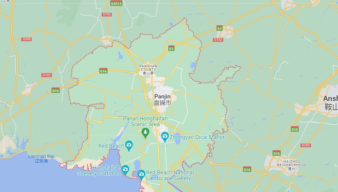 At Least 5 Killed, 8 Missing in North China Chemical Plant Explosion | NTD