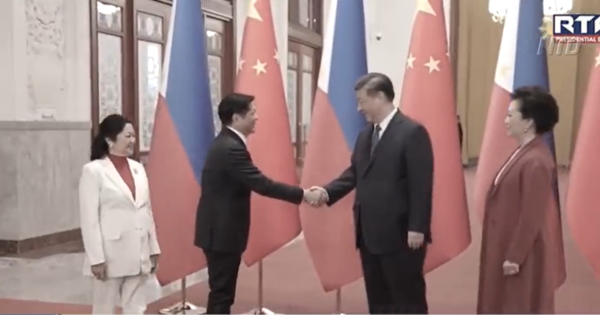 Philippines’ Marcos Meets Premier, CCP Head in China | NTD