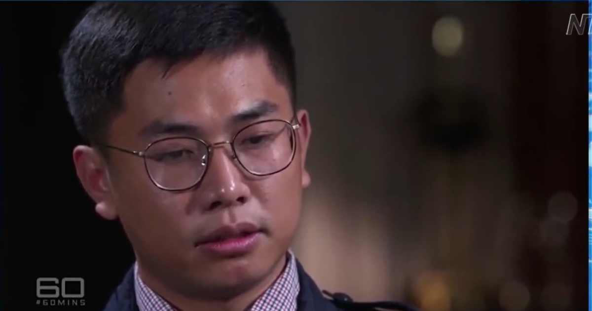 Australian Court Denies Chinese Spy’s Visa Appeal | NTD