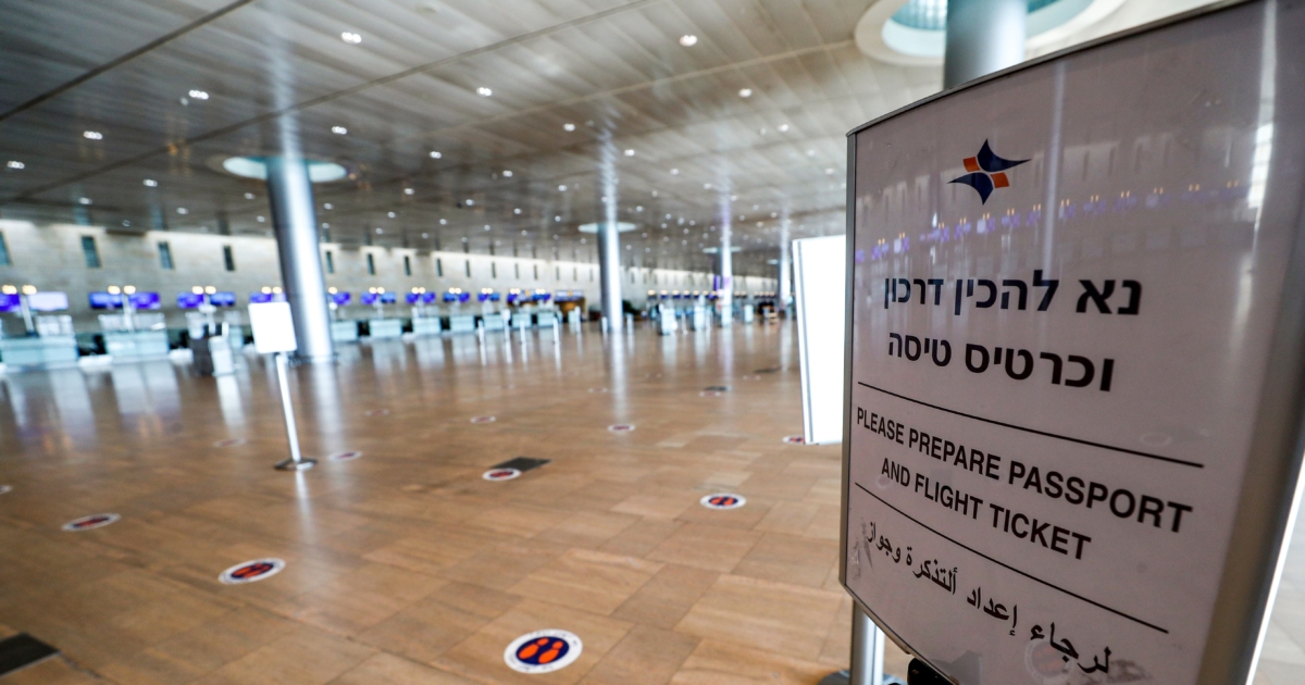 Couple Leave Ticketless Baby at Israeli Airport Check-In | NTD