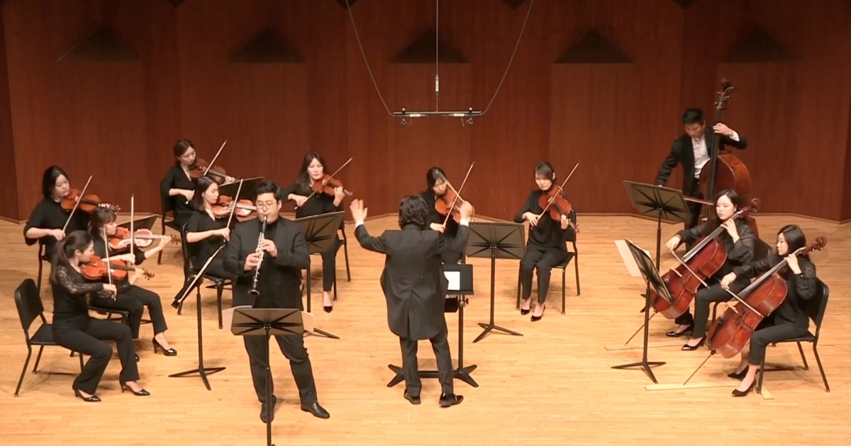 Johann Stamitz: Clarinet Concerto in B Flat Major | NTD