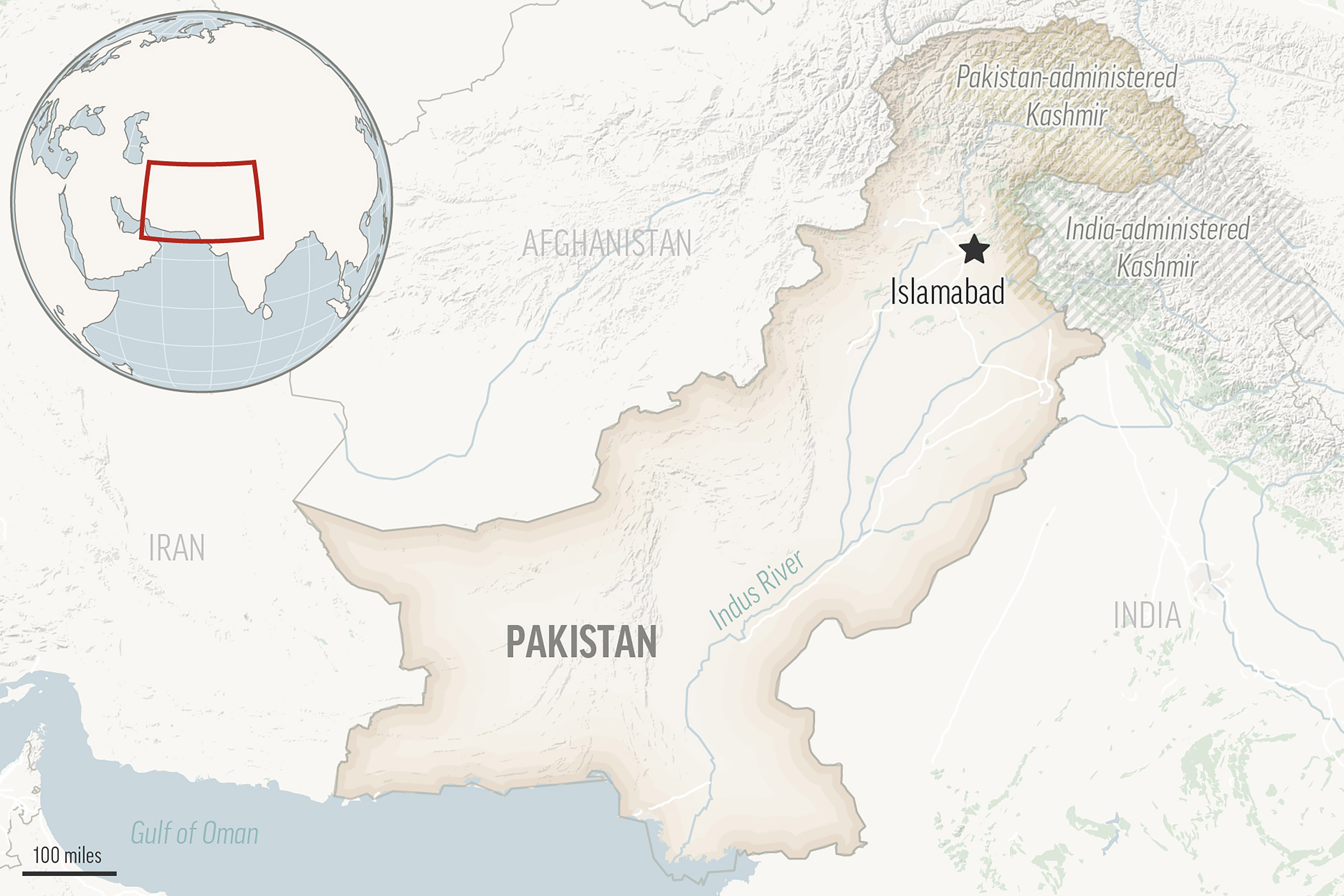 Pakistan Train Explosion Kills 1, Wounds 8 Passengers | NTD