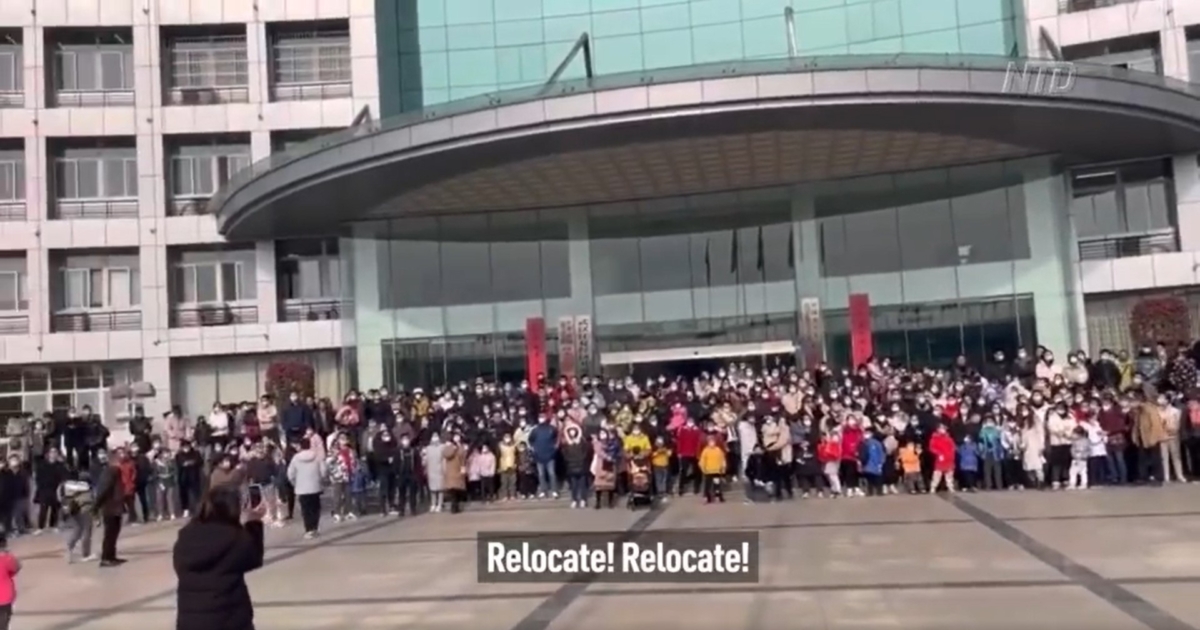 Wuhan Landfill Project Sparks Protests | NTD