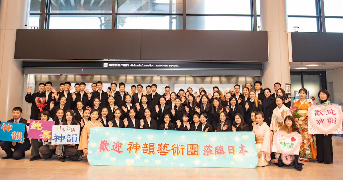 Shen Yun Touches Elites in Japan | NTD