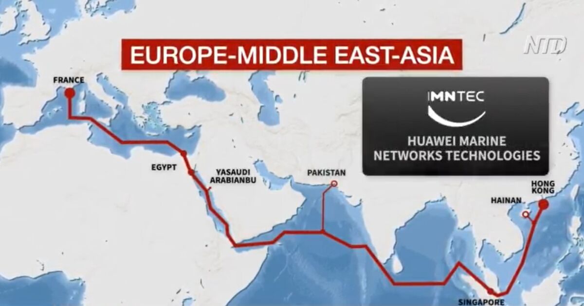 China to Build Undersea Cable to Rival US Project | NTD