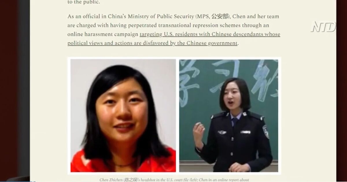 Charged Chinese Police Trained in Canada: Report | NTD