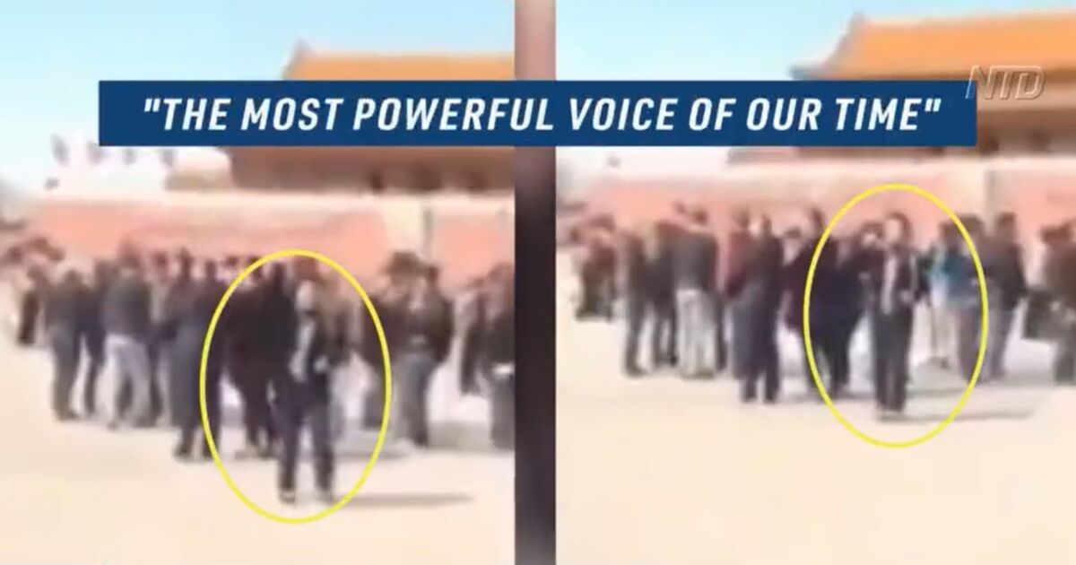 Woman Chants ‘Down With the CCP’ at Tiananmen Square | NTD