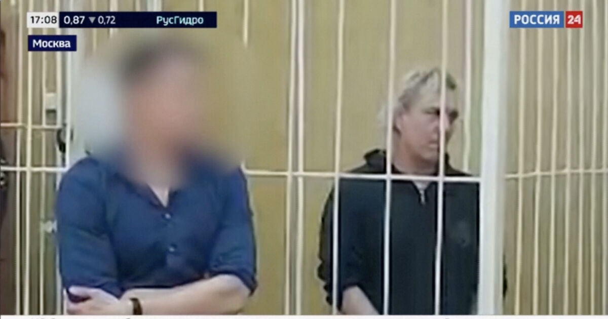 Russia Arrests Us Musician Former Paratrooper Michael Travis Leake On