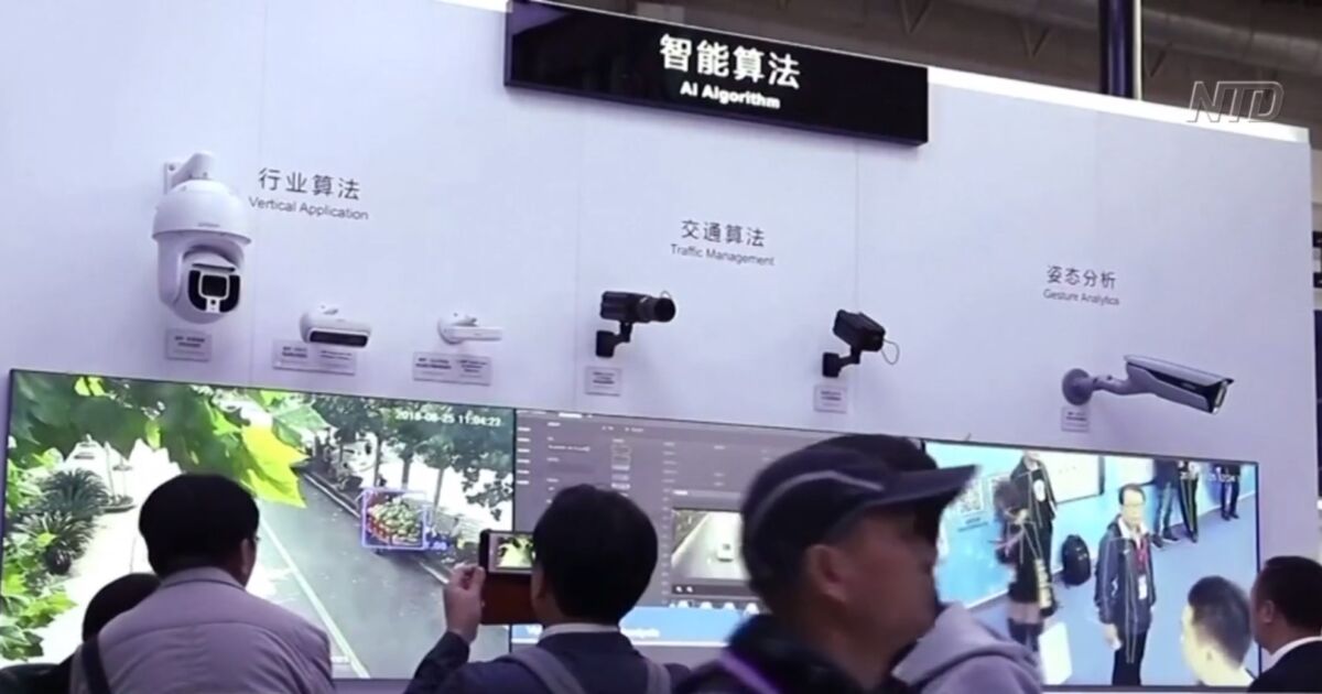 Chinese AI Alerts Police to Banner Display | NTD