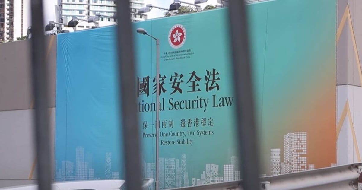 3rd Anniversary of Hong Kong National Security Law—A Hudson Institute ...