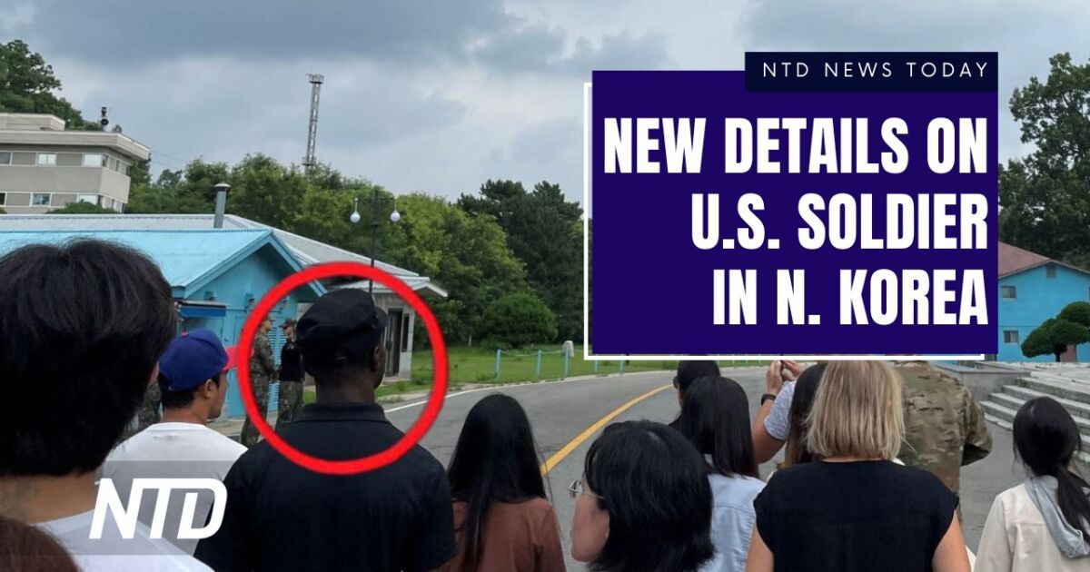 NTD News Today Full Broadcast (July 19) | NTD