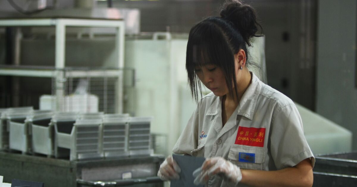 US, EU Worried About China’s ‘Legacy’ Chip Efforts | NTD