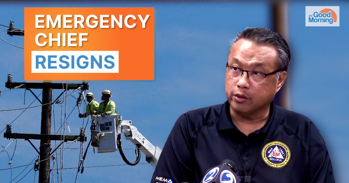 NTD Good Morning Full Broadcast (Aug. 18) | NTD