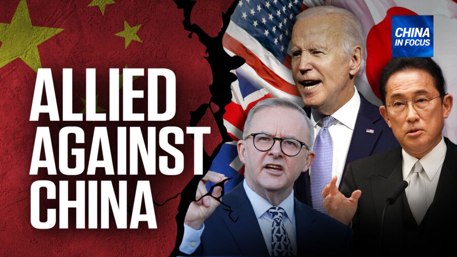 China in Focus Full Broadcast (Aug. 16) | NTD