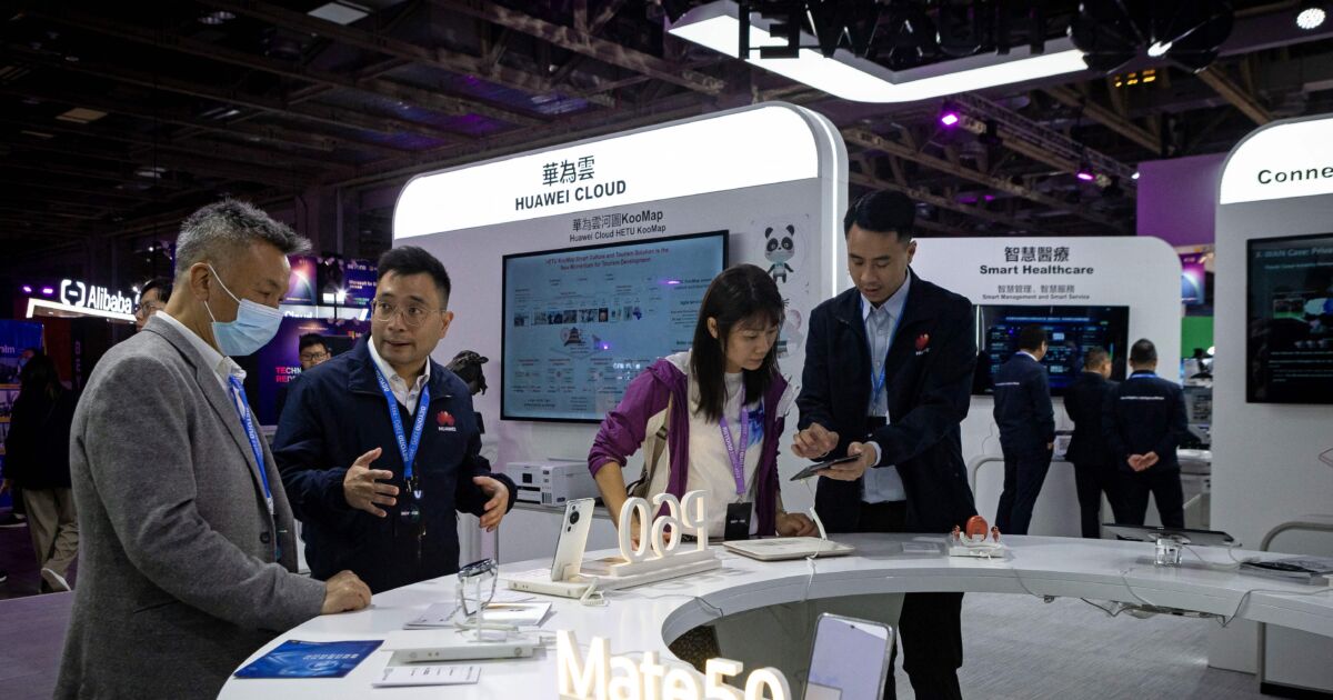 US Investigating Huawei Advanced Chip Breakthrough | NTD