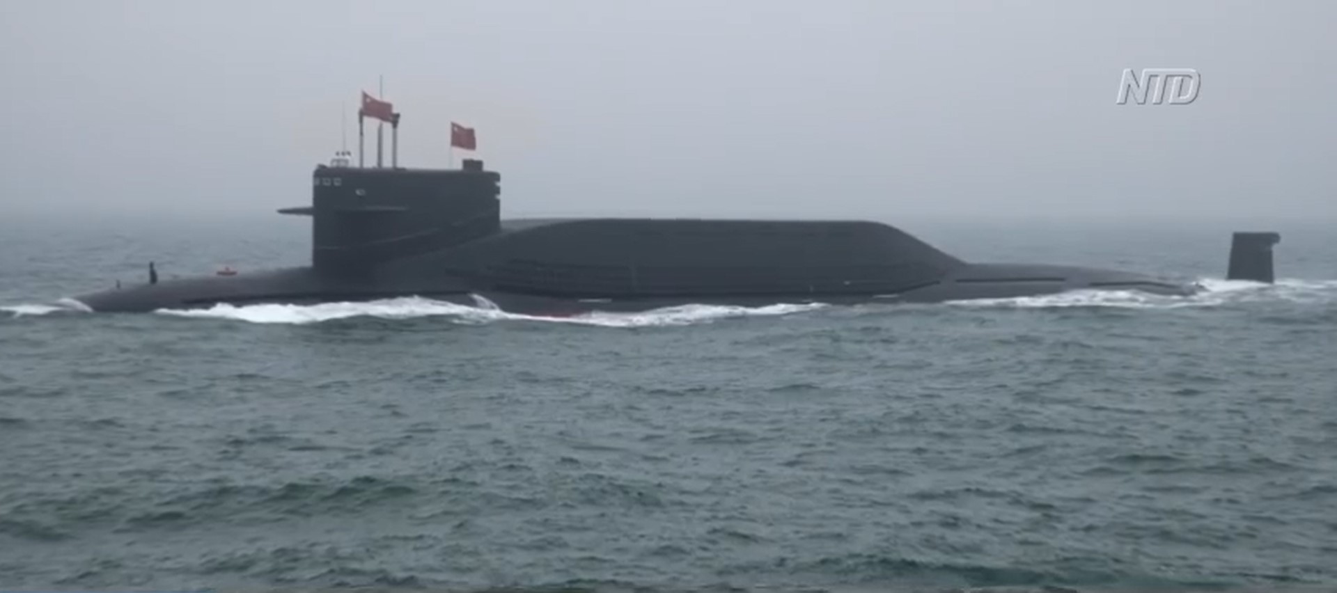 55 Chinese Sailors Dead After Vessel Hit Trap: Report | NTD