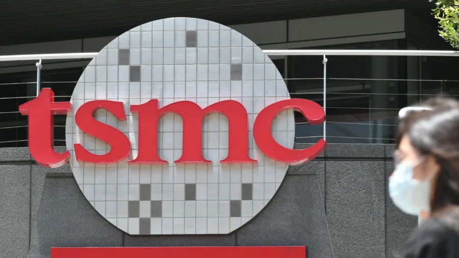 Germany Approves Investment in New TSMC Chip Plant | NTD