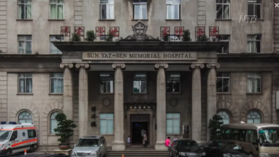 China Lab Personnel Contract Cancer, Sparks Questions | NTD