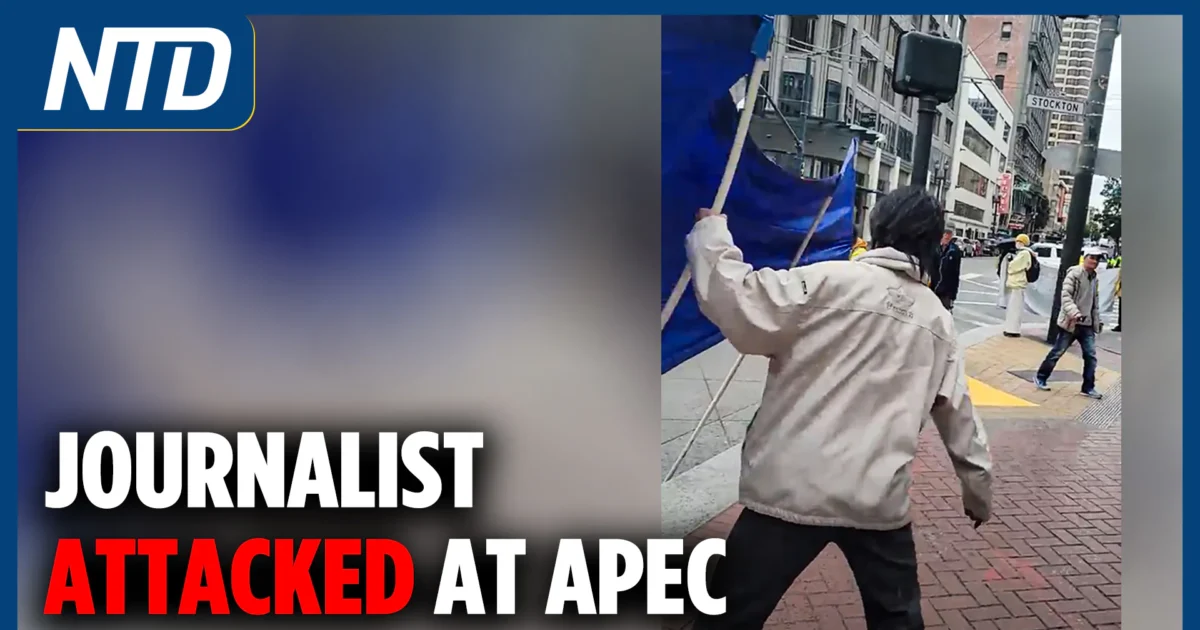 NTD Newsroom Full Broadcast (Nov. 15) | NTD