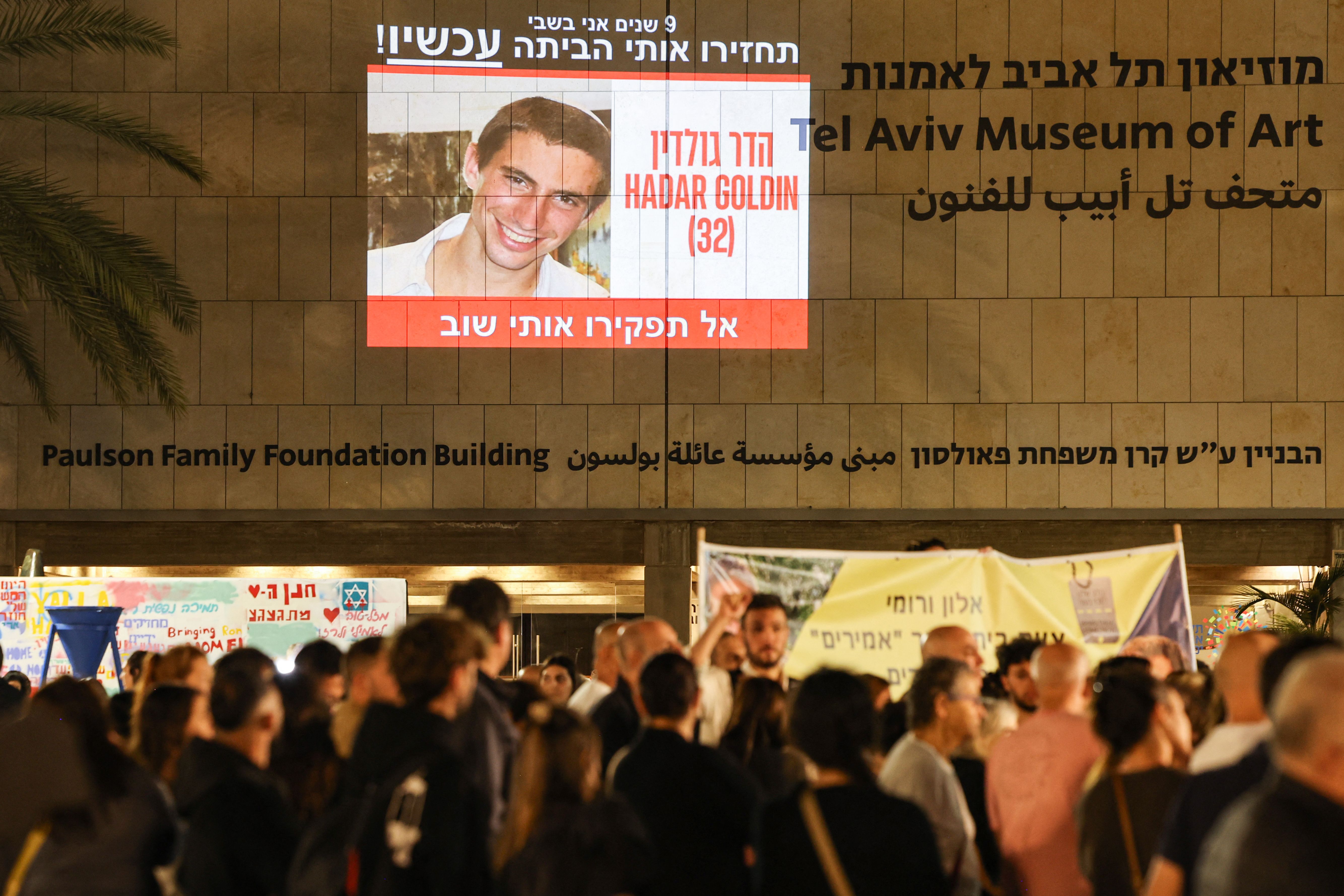 Breaking Down the Hamas Hostage Deal | NTD