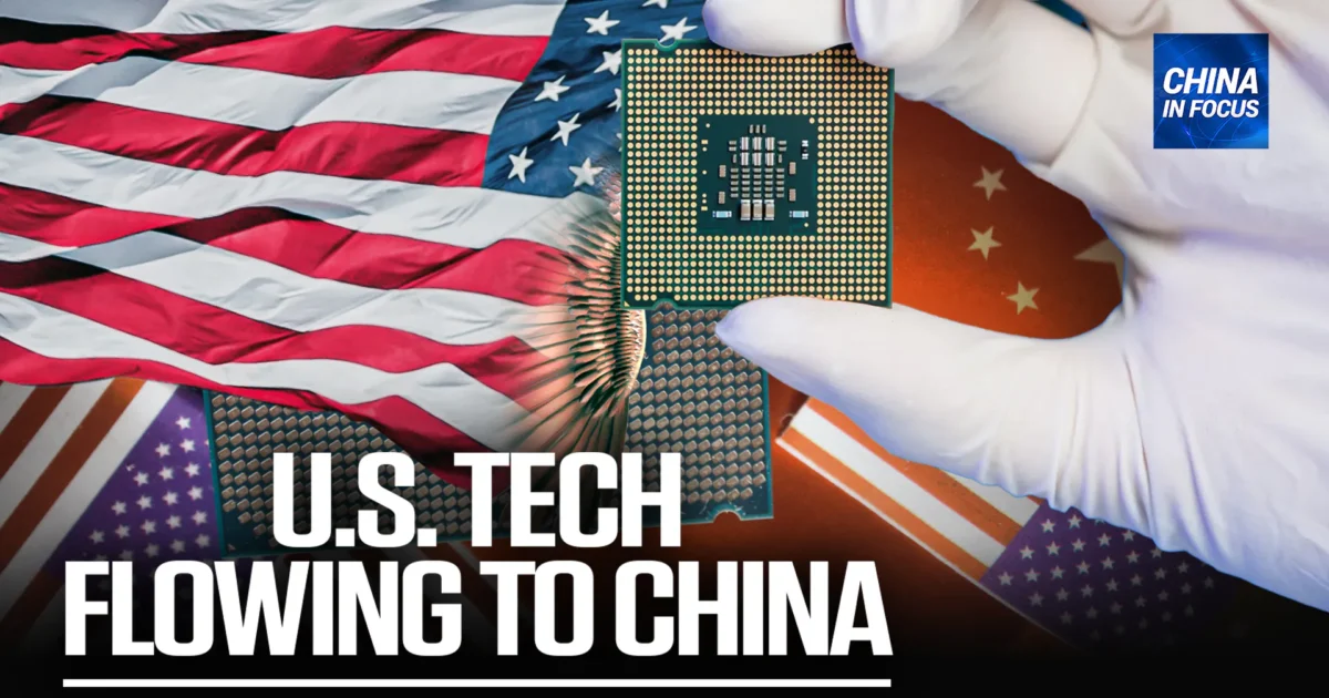 China in Focus Full Broadcast (Dec. 13) | NTD