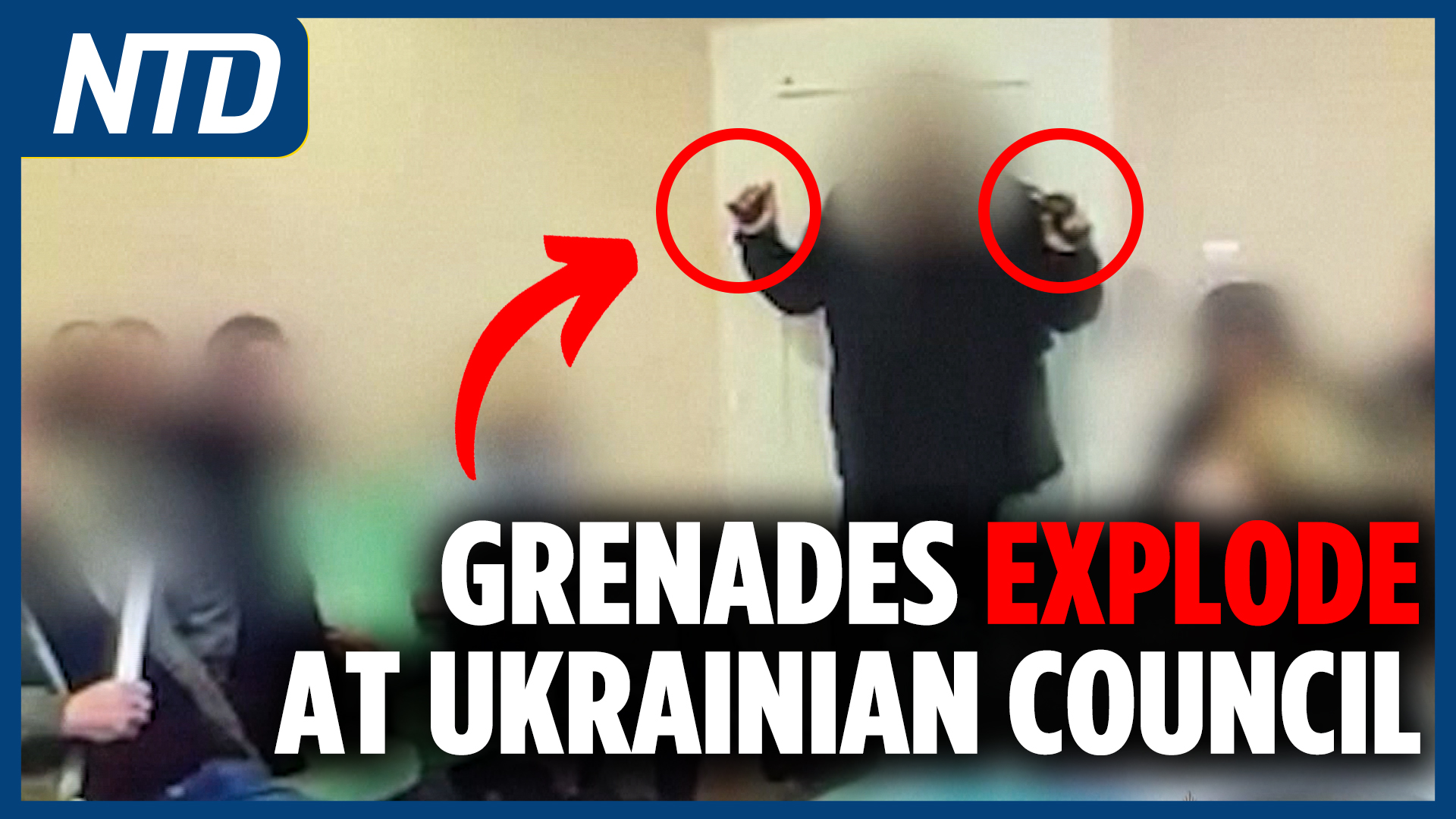 NTD Newsroom Full Broadcast (Dec. 15) | NTD