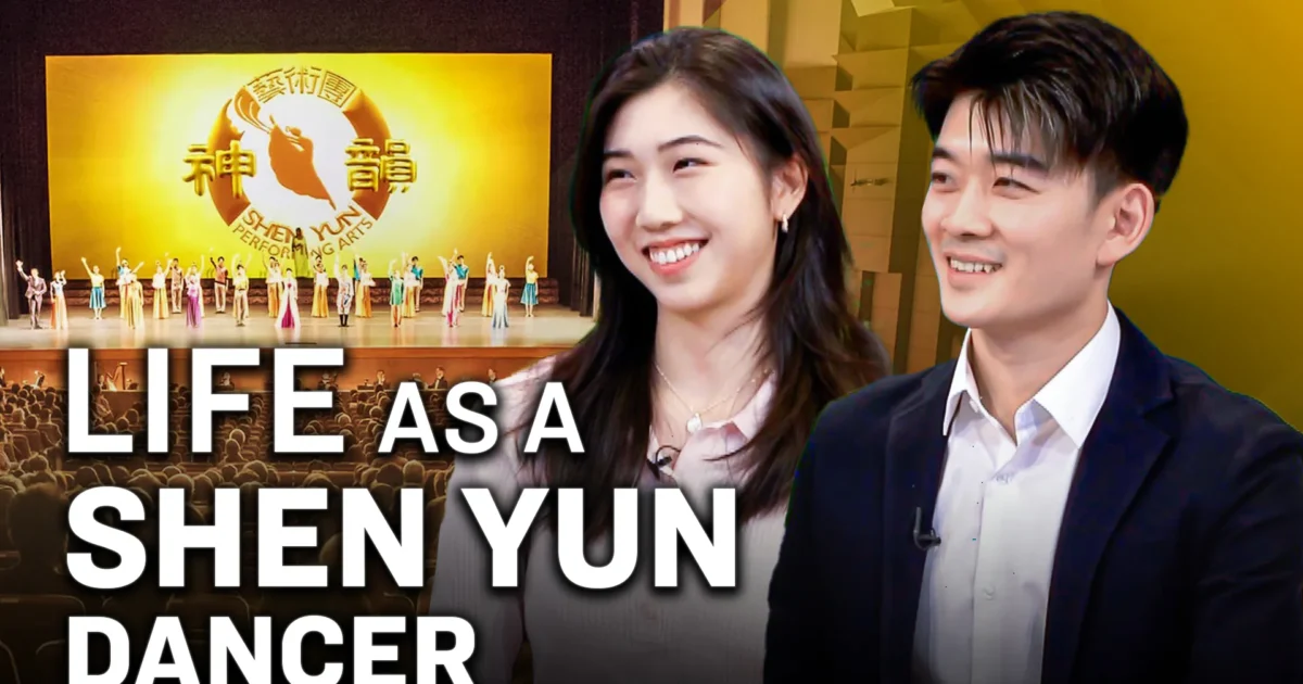 Siblings Share Lives as Shen Yun Dancers: Exclusive Interview | NTD