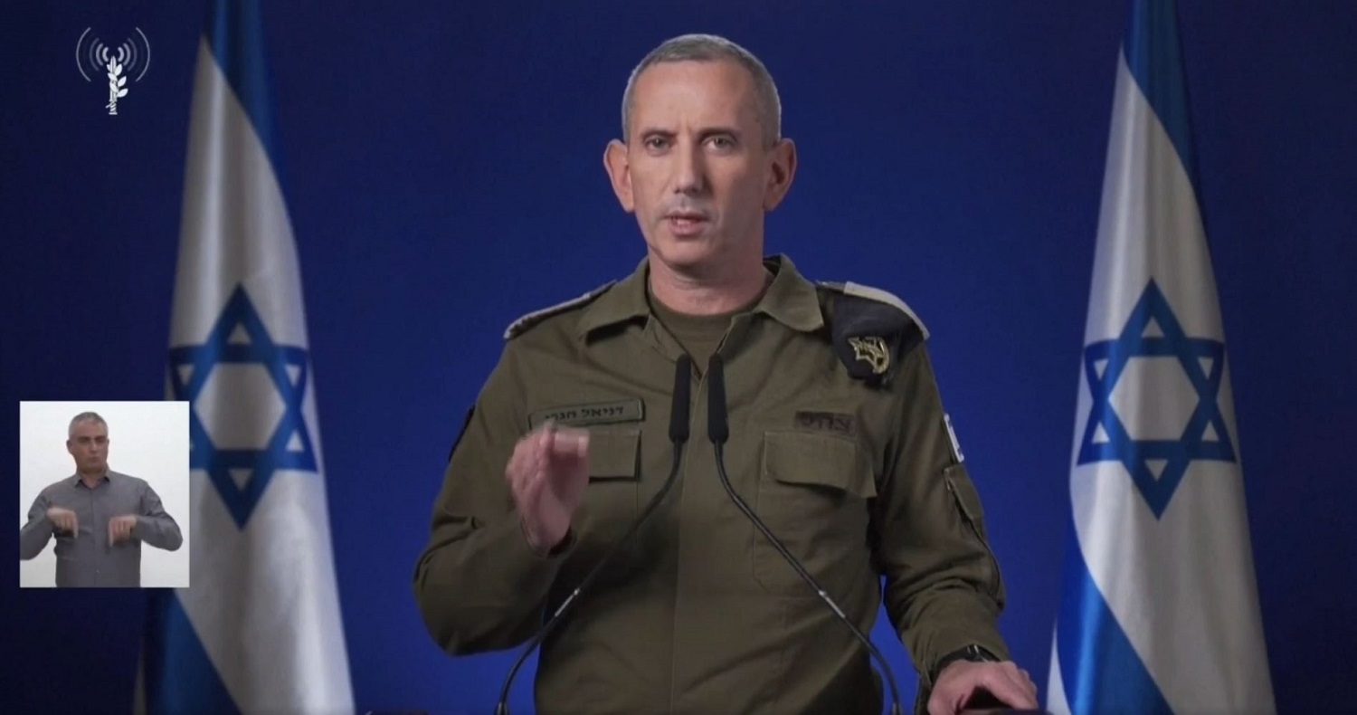 Israel Army Gives Press Briefing | NTD