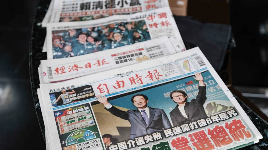 Lai Faces Challenges Without Majority In Parliament | NTD