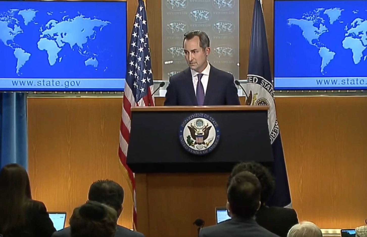 State Department Briefing With Matthew Miller | NTD