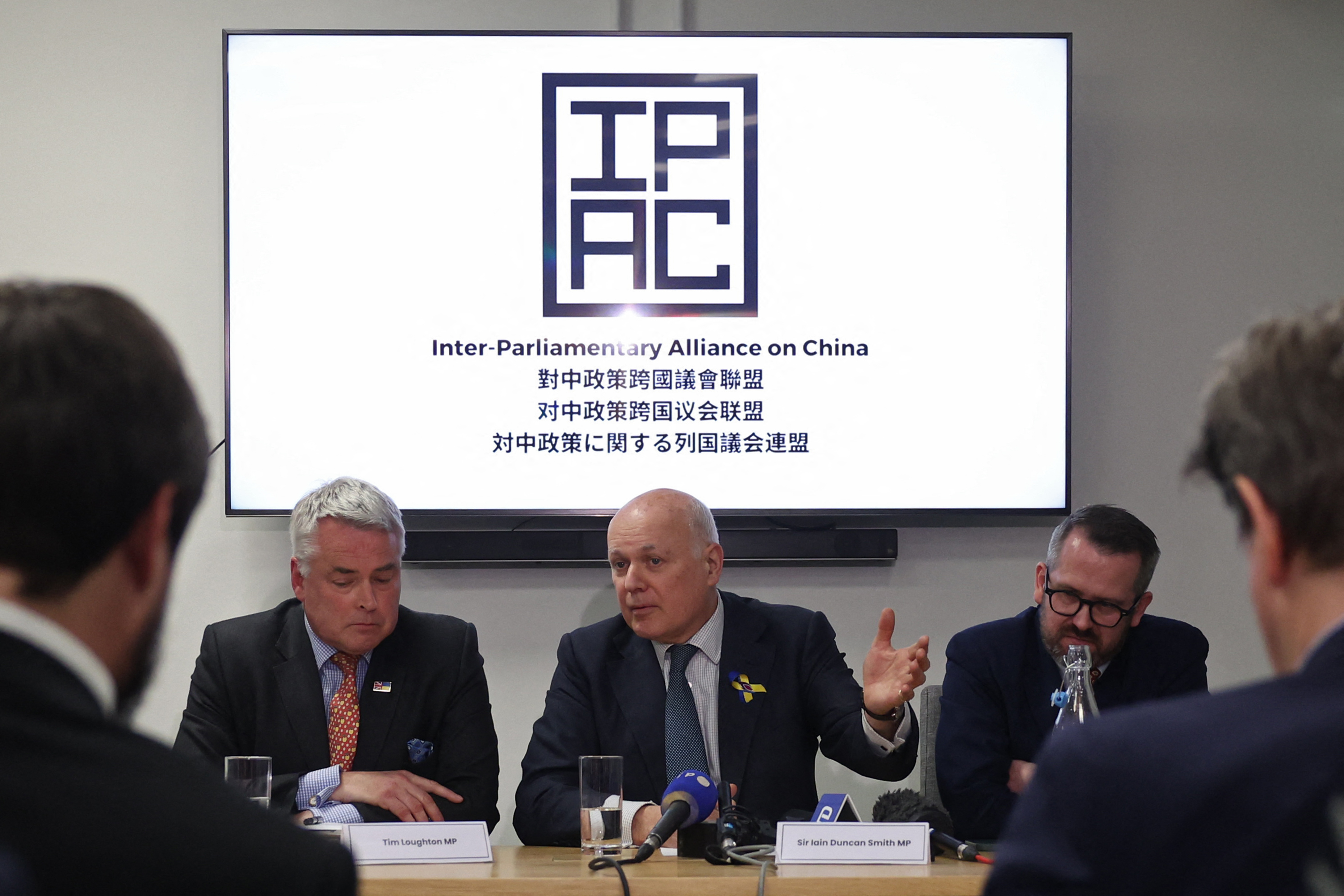 How the Chinese Regime Currently Targets British MPs | NTD