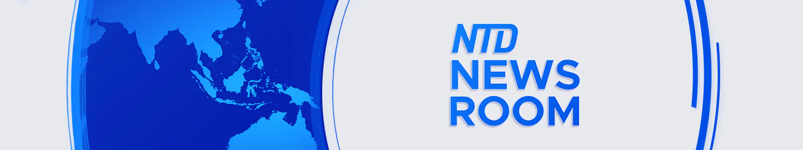NTD Newsroom | NTD