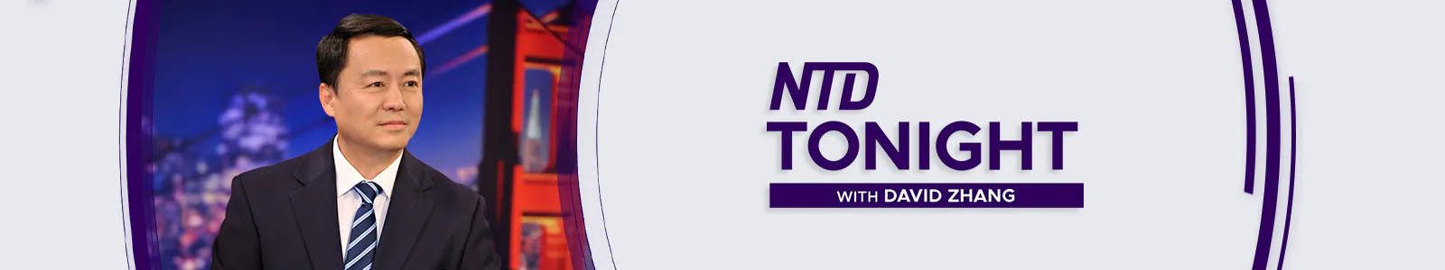 NTD Tonight | NTD