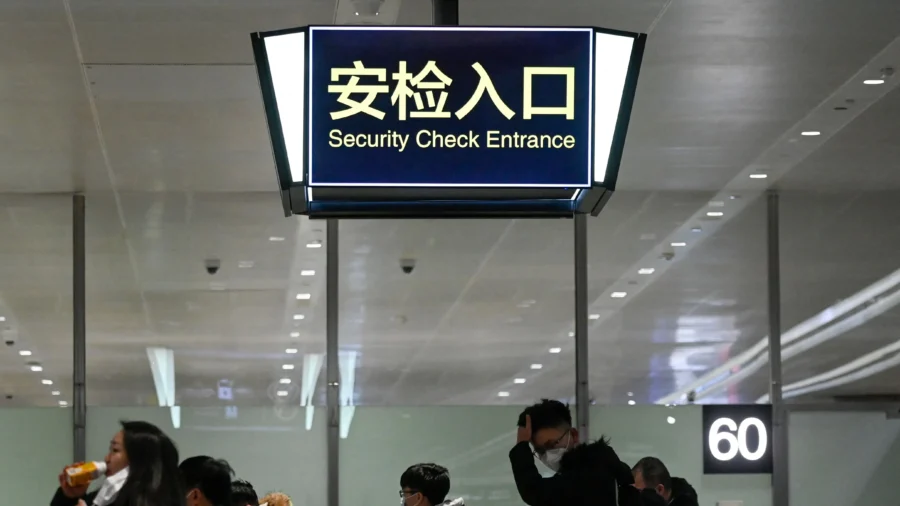 Foreign Executives Hit With Exit Ban in China: WSJ | NTD