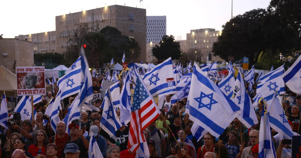 Israelis See Al Jazeera as Mouthpiece of Hamas, Believe They Have ...