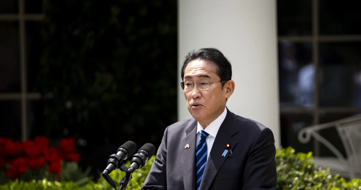 Japanese Prime Minister Addresses Joint Meeting of US Congress | NTD