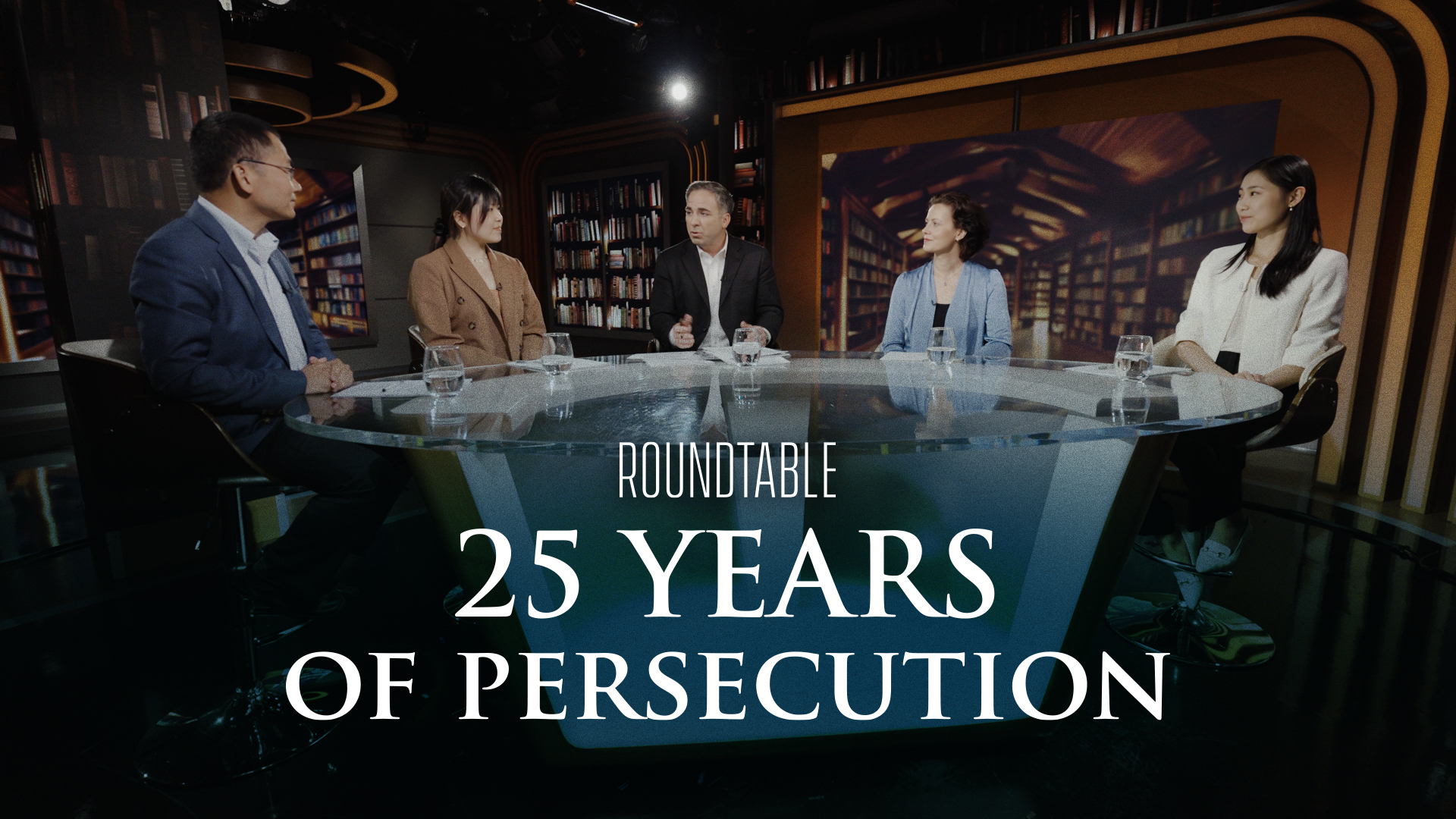 Roundtable: 25 Years of Persecution | NTD