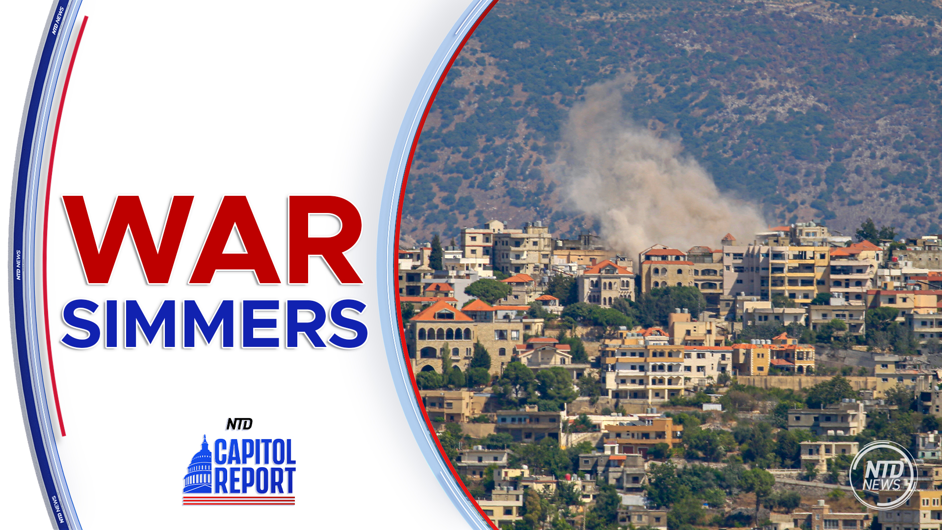 Capitol Report Full Broadcast (July 30) | NTD