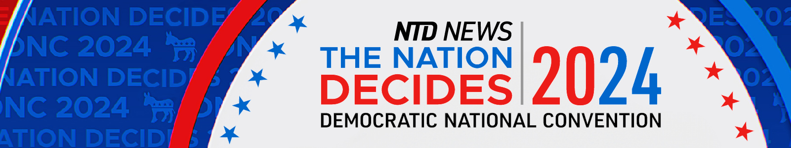 DNC 2024 | NTD