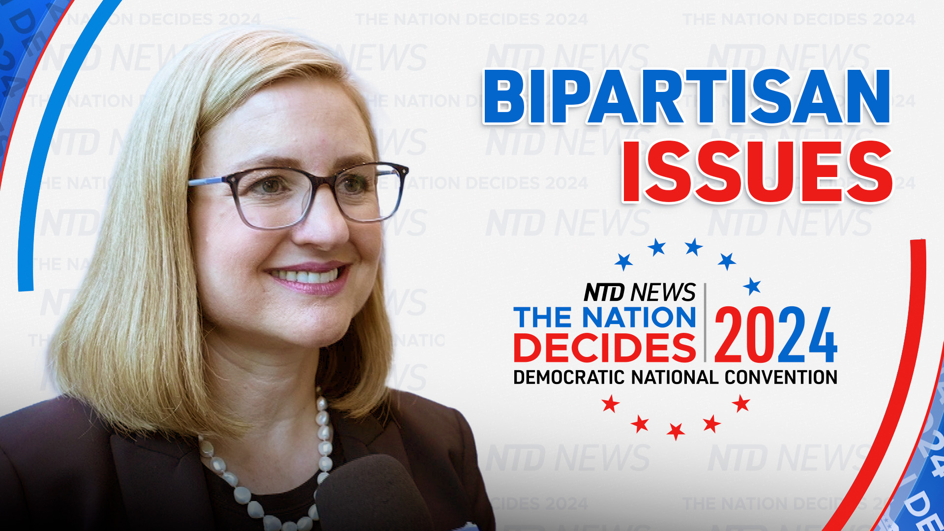 Infrastructure, Housing Bipartisan Issues: Arizona Mayor | NTD