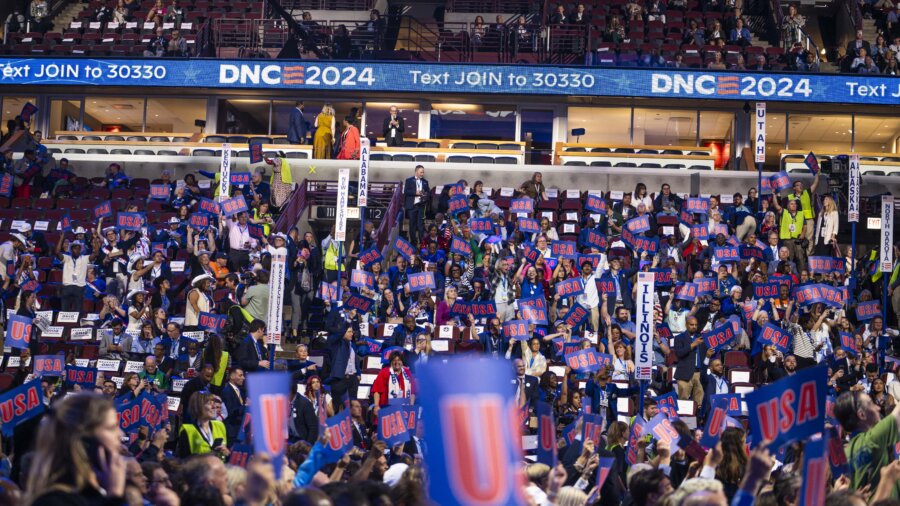 Democratic National Convention 2024 in Chicago (Day 2) | NTD
